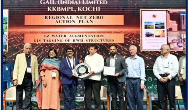 GAIL (India) Limited Honoured with ‘GreenCo Champion Award’ at CII ...